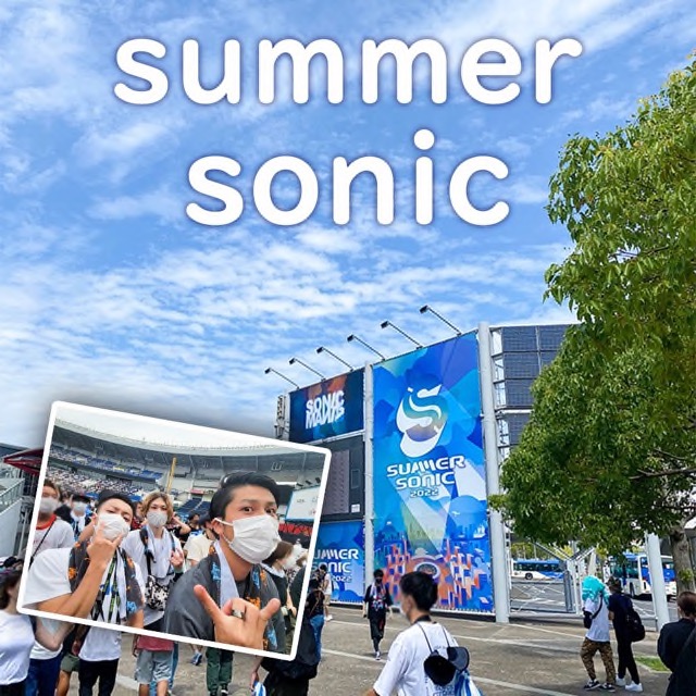 SUMMER SONIC 2022 TOKYO | 株式会社オルトメディコ